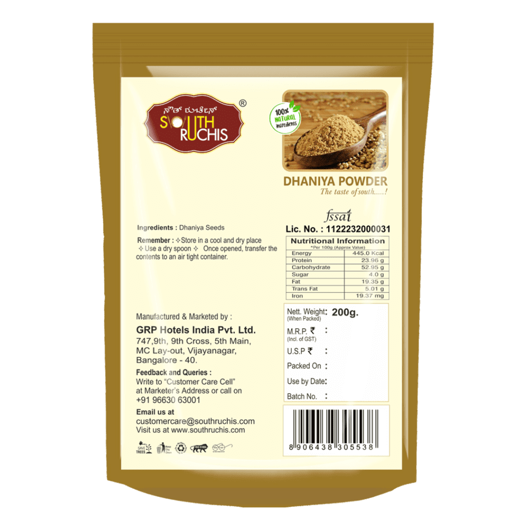 Dhaniya Powder - South Ruchis Group